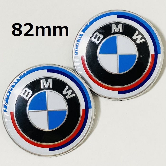 Yahoo!オークション - BMW 82mm エンブレム 50周年 50th Emblem Annive...