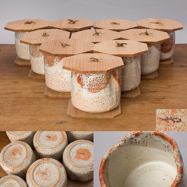 Yahoo!オークション - 【千g079】志野 筒向付 10客 「や」の在銘 木...