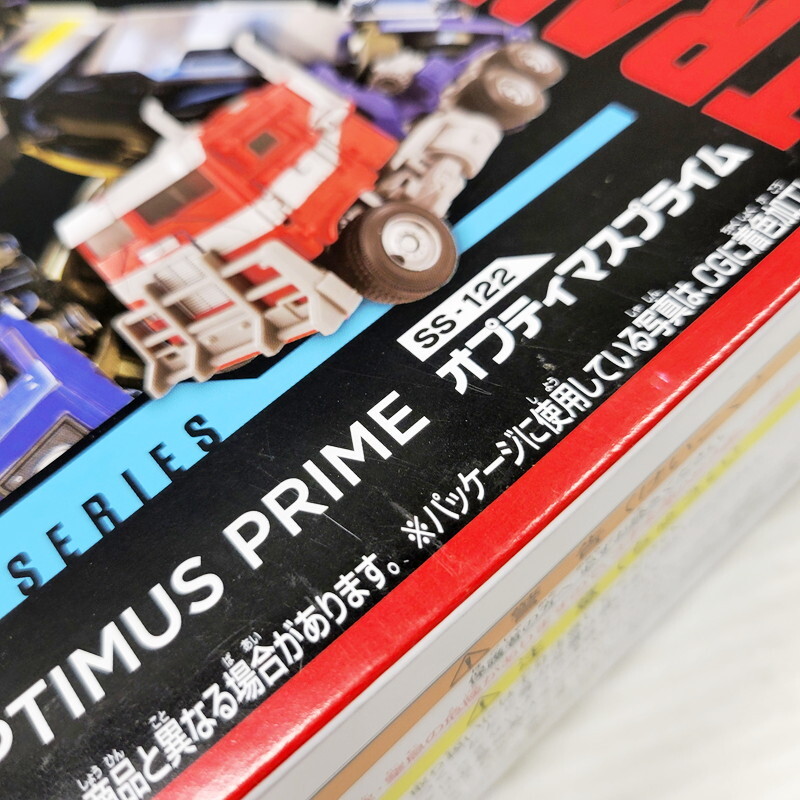 Yahoo!オークション - IZU 【未使用品】 タカラトミー SS-122 オプティ...