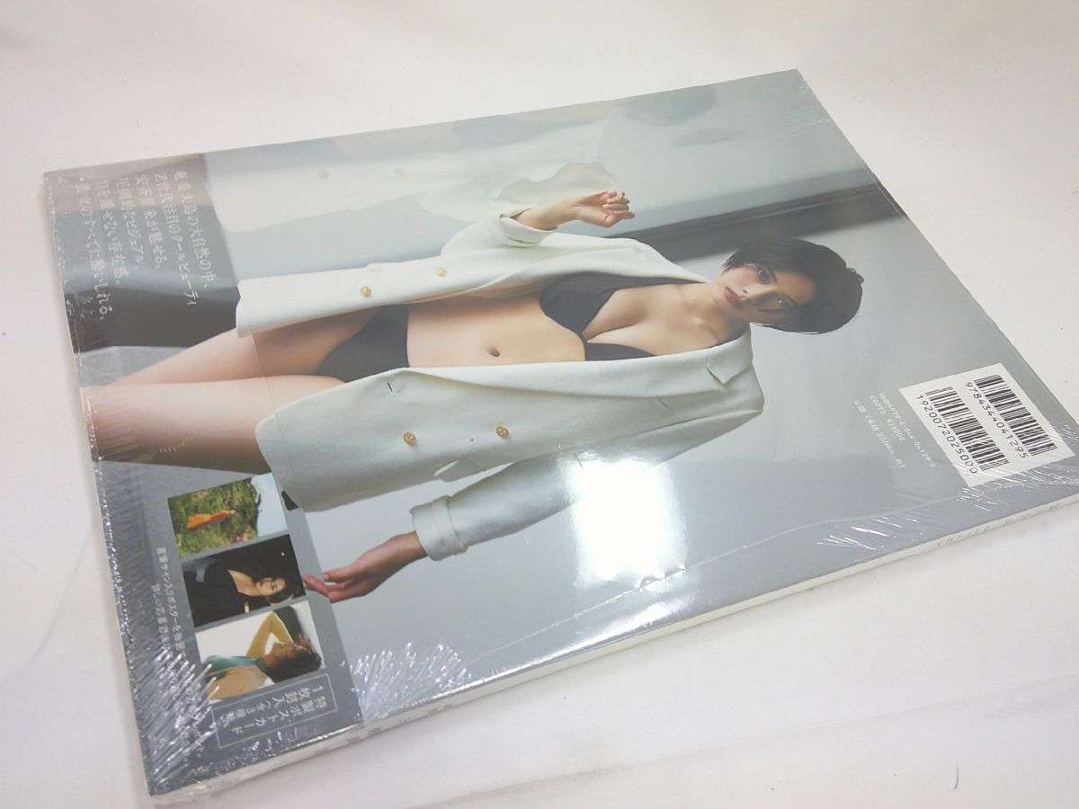 Yahoo!オークション - 03 送￥310 0623$B06 安斉星来 1st写真集 Sirius...