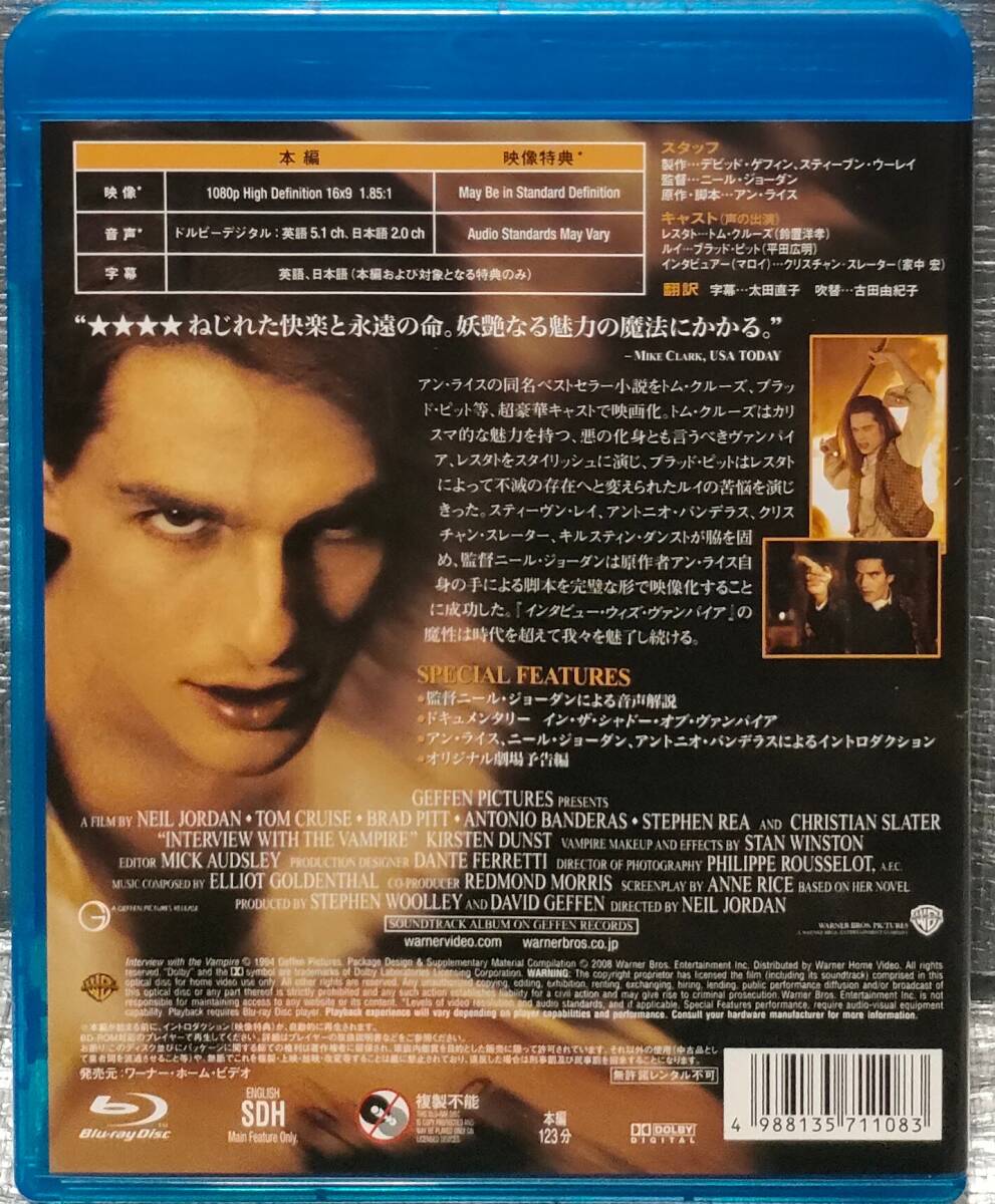 Yahoo オークション 【1円スタート・まとめ・同梱可能】 Blu Ray「