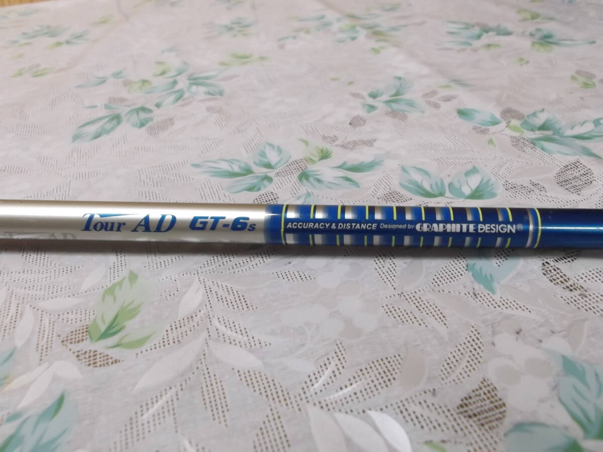 Yahoo!オークション - ツアーAD GT-6(S)シャフト