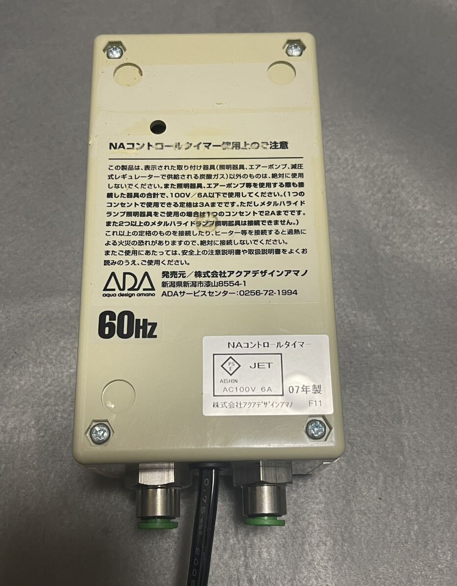 Yahoo!オークション - ADA NAコントロールタイマー 60Hz