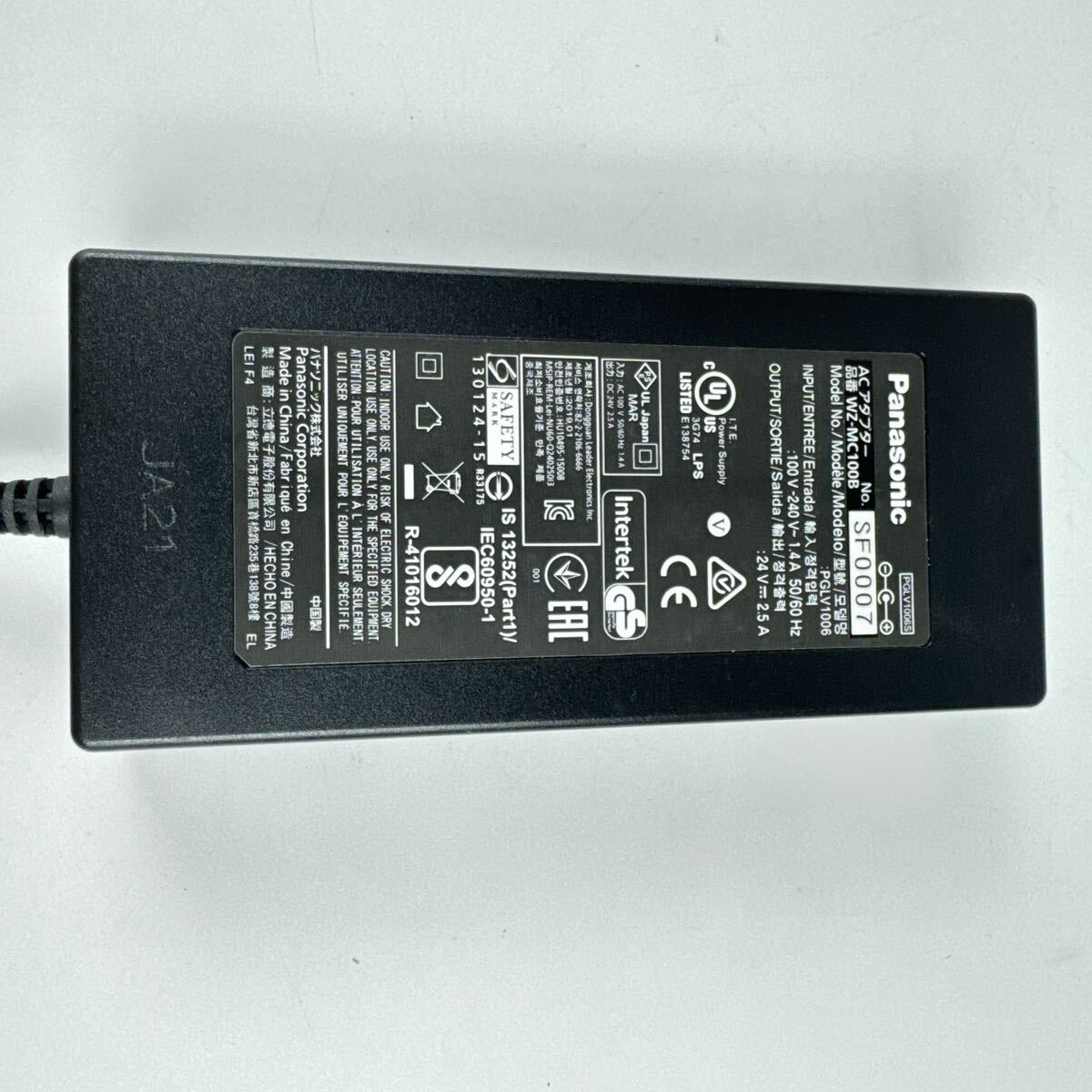 美品 Panasonic wr-mc100a マルチリモコンマイク 業務用|Yahoo 美品 Panasonic wr-mc100a マルチリモコンマイク 業務用|Yahoo