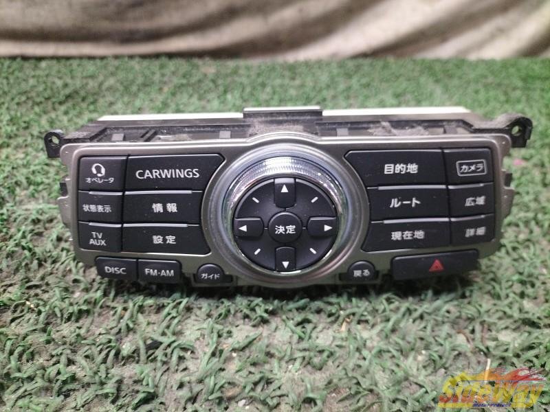 Yahoo!オークション - S_スカイライン後期(KV36)純正ナビ操作スイッチ...