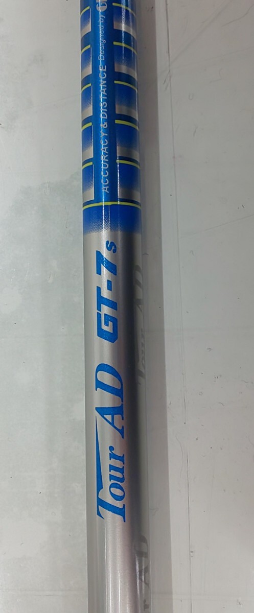 Yahoo!オークション - 新品シャフト グラファイトデザイン ツアーAD GT...