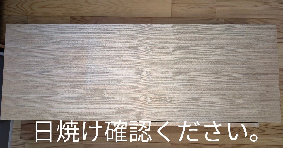 無印良品 MUJI AVボード テレビボード ローボード スライド扉 無印良品 MUJI AVボード テレビボード ローボード スライド扉