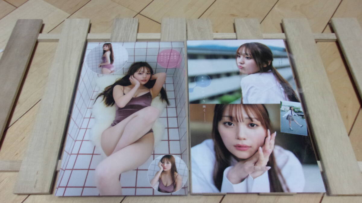 Yahoo!オークション - 野咲美優 人気モデル 美ボディ 雑誌切抜B5ラミネ...