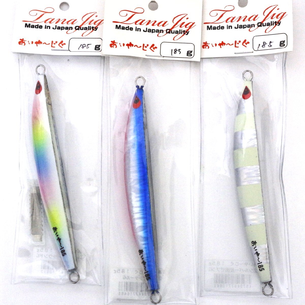 Yahoo!オークション - タナジグ あいや～じぐ 185g 3個セット ②