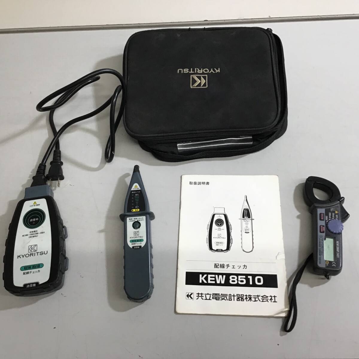 Yahoo!オークション - 共立 配線チェッカ KEW8510 + KEW SNAP 2431 送...