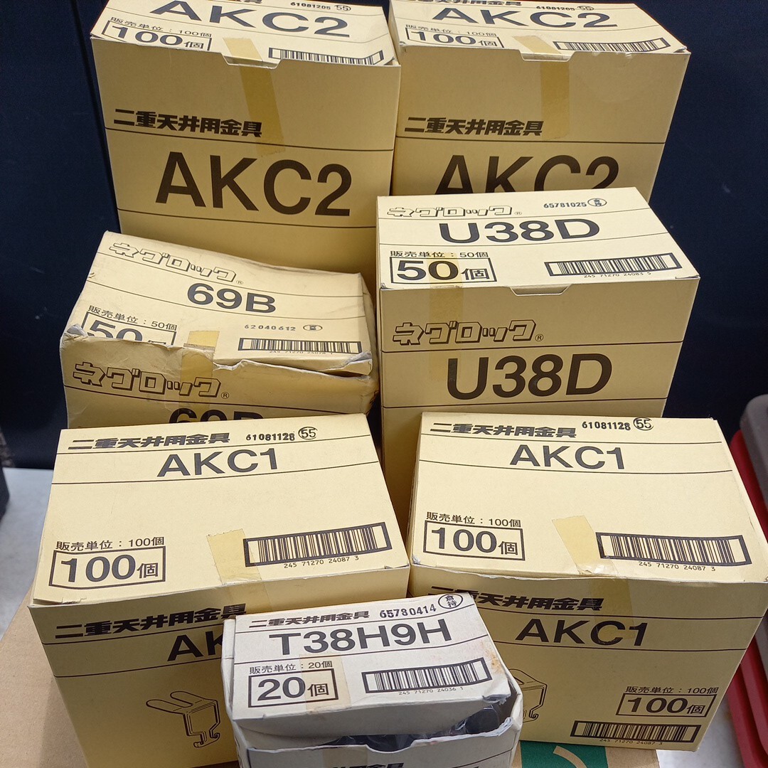 Yahoo!オークション - ネグロス電工 ネグロック u38d 69b 二重天井用金...