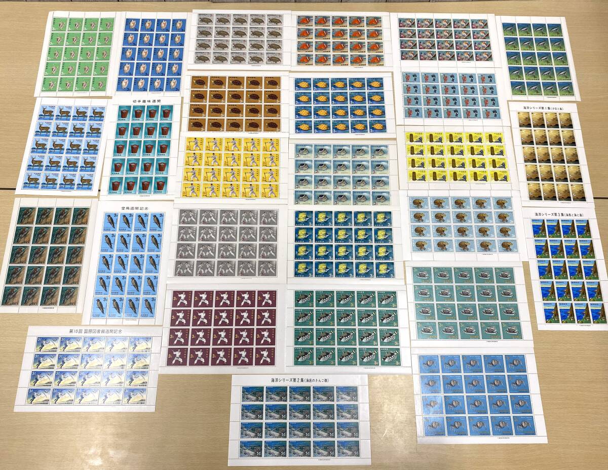 Yahoo!オークション - 琉球郵便 切手 切手シート 27枚 まとめて （0624...