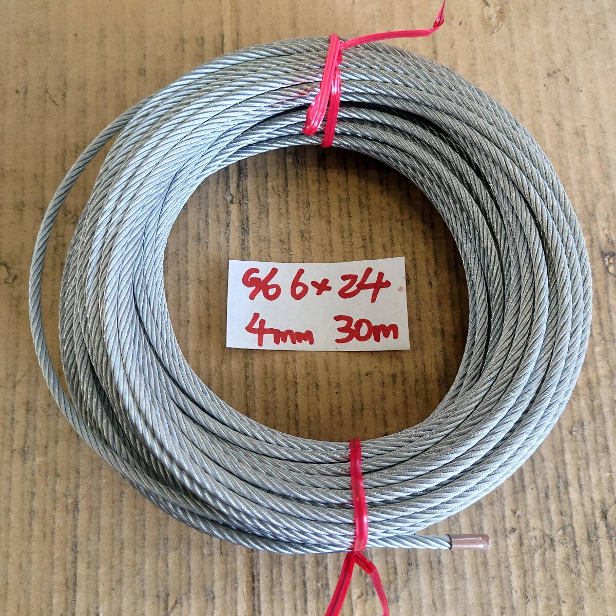 Yahoo!オークション - くくり罠に最適 柔らかいワイヤー 4mm 30m巻 樹...