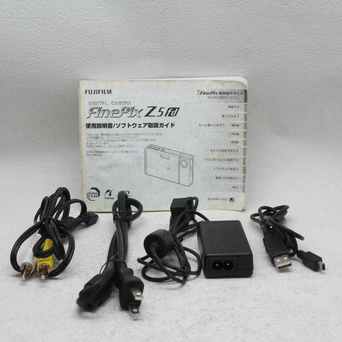 Yahoo!オークション - FUJIFILM FINEPIX Z5