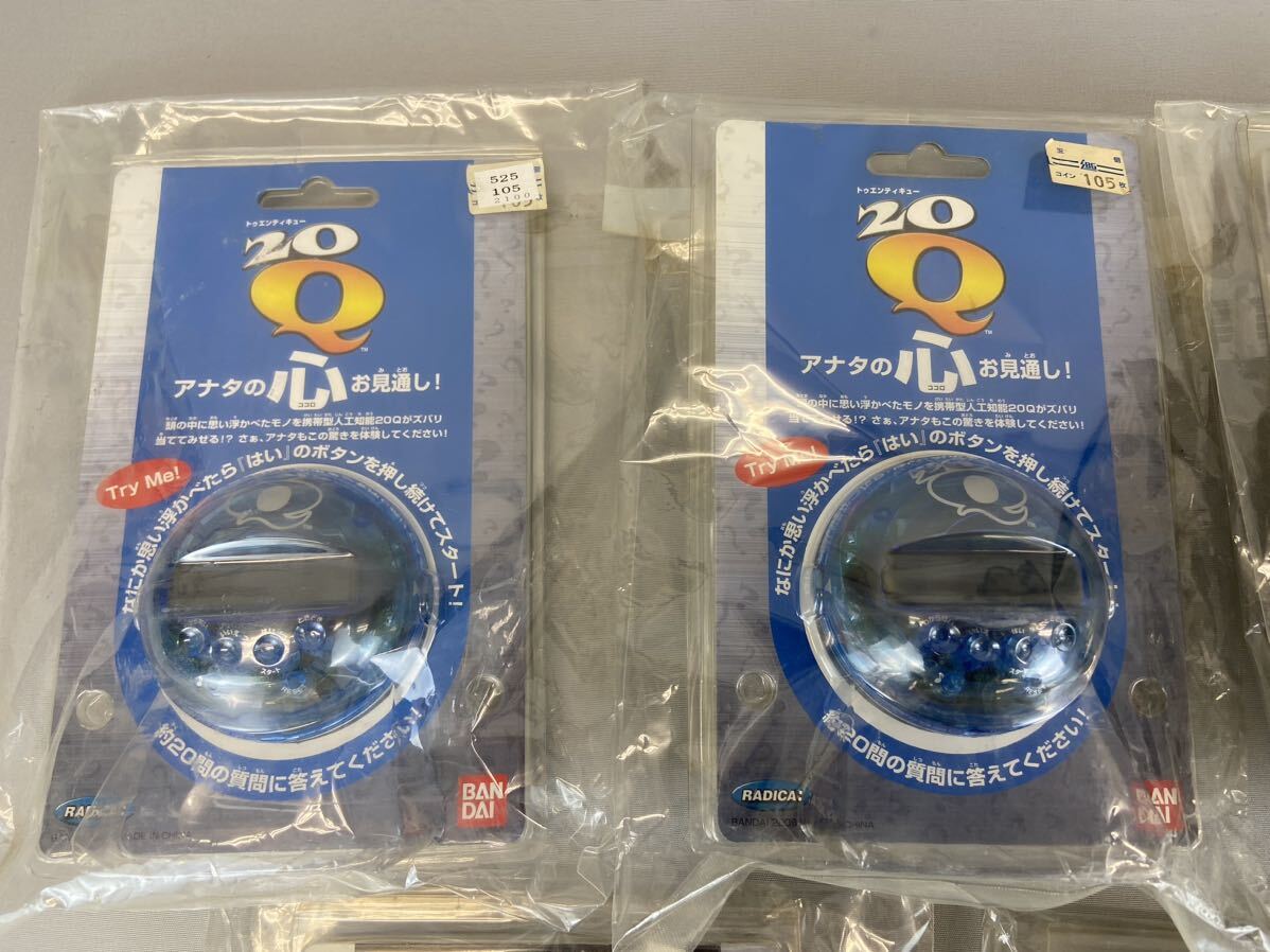 Yahoo!オークション - F13上C8 未使用 BANDAI バンダイ 20Q トゥエンテ...