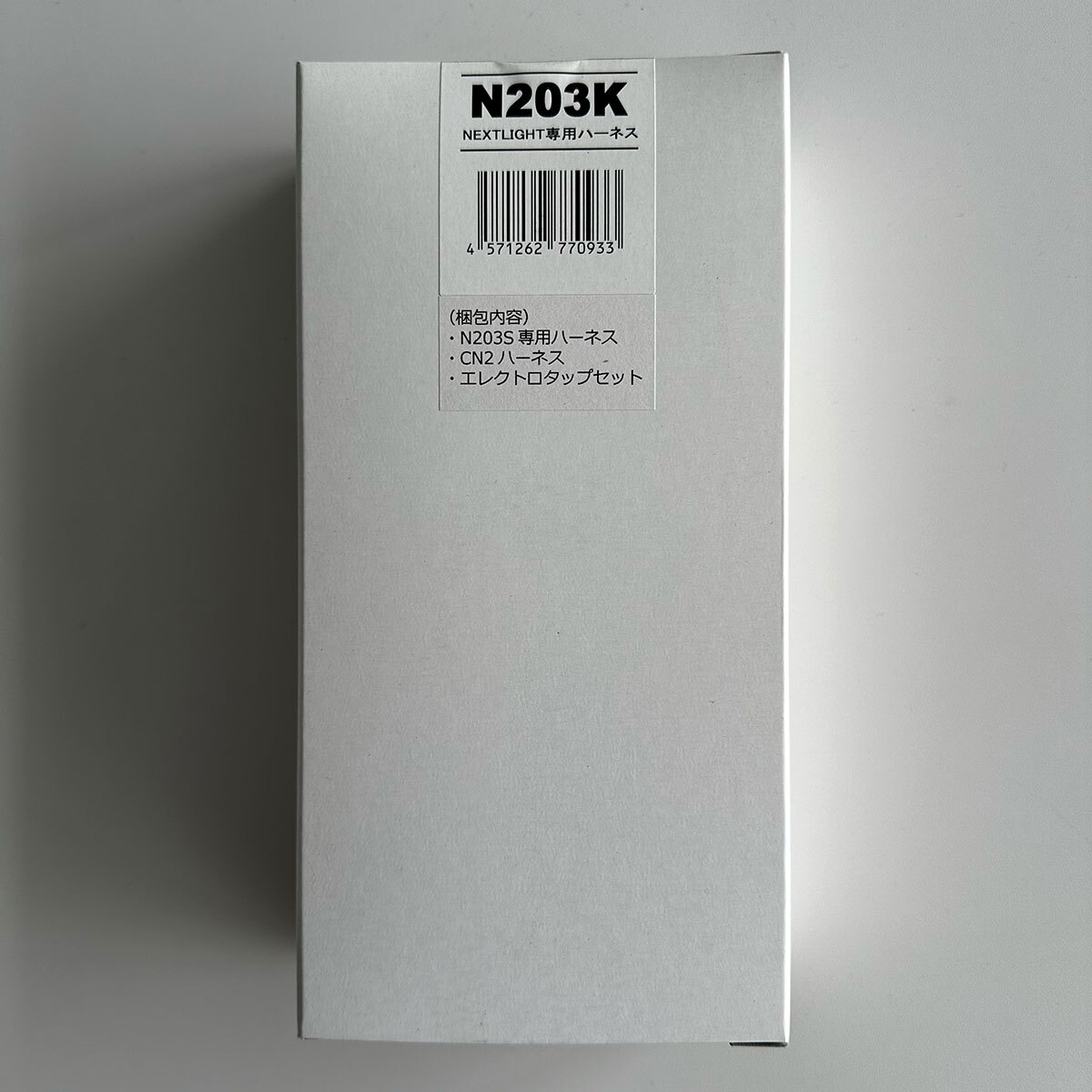 Yahoo!オークション - サーキットデザイン社製 エンジンスターター ESL...