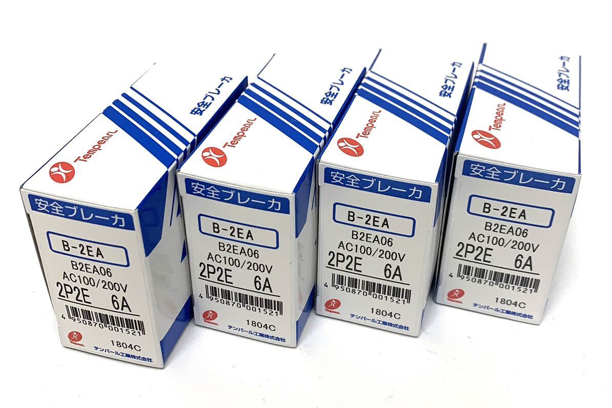 テンパール工業 安全ブレーカB-2EA 2P2E 6A 4個セット 特価 品(安全ブレーカー)｜売買されたオークション情報、yahooの商品情報をアーカイブ公開 - オークファン（aucfan ...