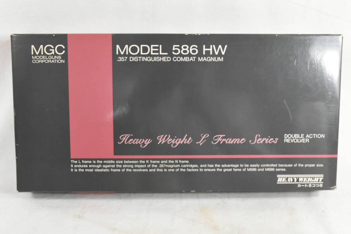 Yahoo!オークション - 美品 MGC MODEL 586 HW SPG刻印 マグナム リボル...
