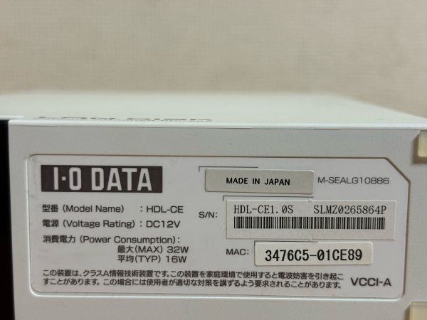 Yahoo!オークション - 【動作品】I-O DATA LAN DISK HDL-CE1.0S NAS 1T...