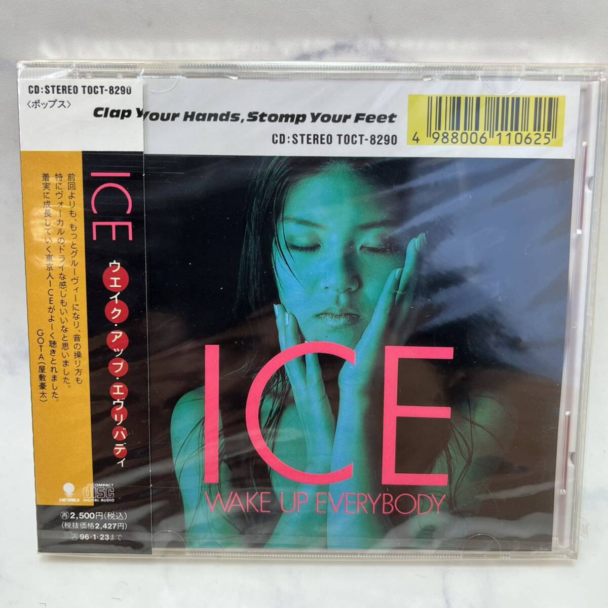 Yahoo!オークション - 未開封 帯付 ICE WAKE UP EVERYBODY ICE『ウェ...