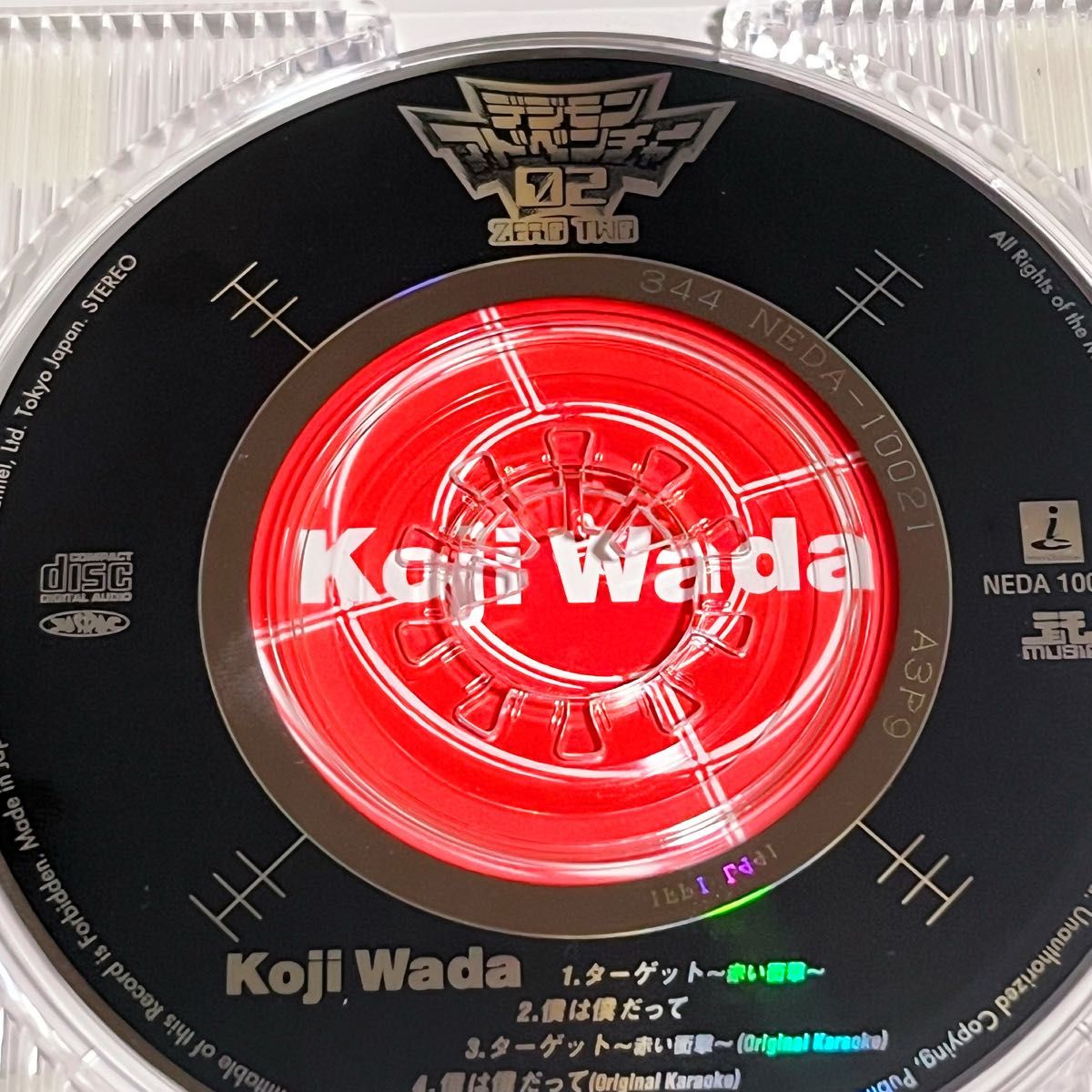 90年代 8センチ シングルCD 7枚セット GLAY 安全地帯 小松未歩 90年代 8センチ シングルCD 7枚セット GLAY 安全地帯 小松未歩