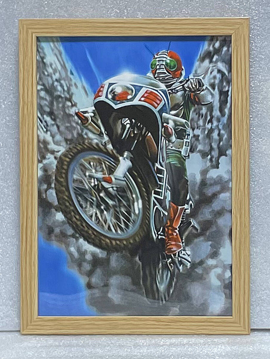 Yahoo!オークション - 仮面ライダーV3 オリジナルフレーム完成品（検索...