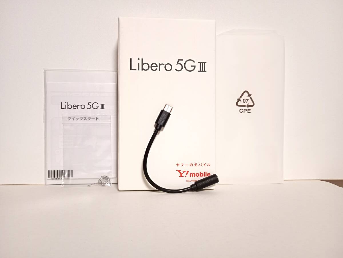 Yahoo!オークション - リベロ5g3 Libero 5G III A202ZT Black SIMフリ...
