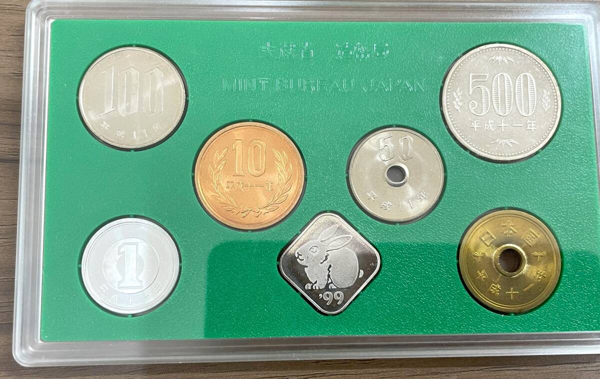 Yahoo!オークション - ♯7518【プルーフ貨幣】1999年（平成11年）記念...
