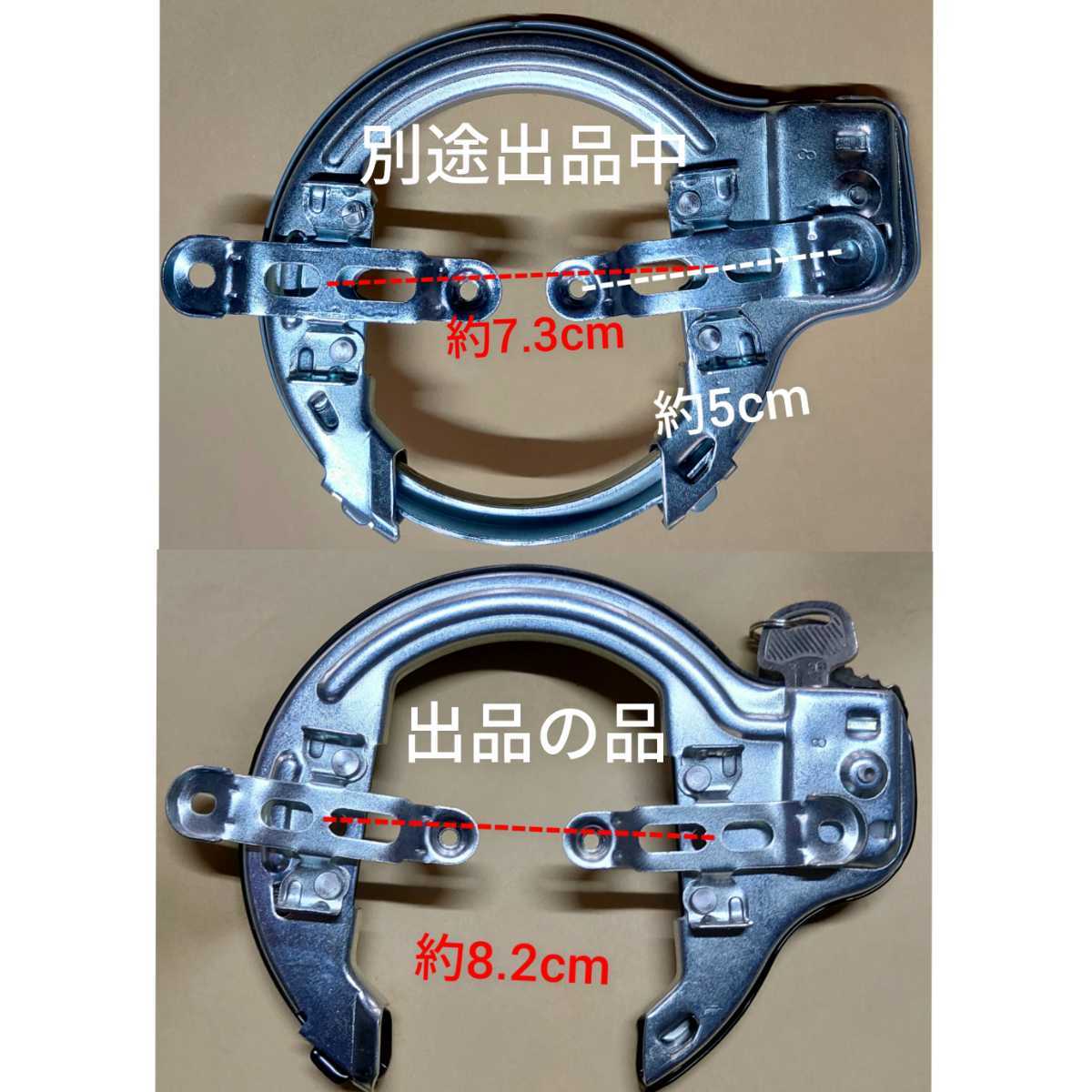 Yahoo!オークション - 鍵 大型タイプ ゴリン リング錠 ブラック GORIN...