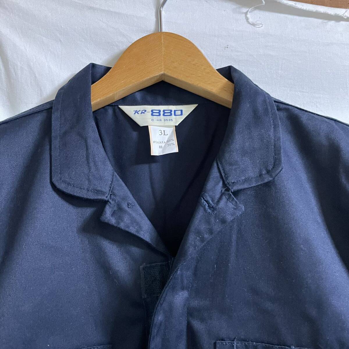 Yahoo!オークション - 【未使用品】KR-880 KURE クレヒフク 長袖ツナギ...