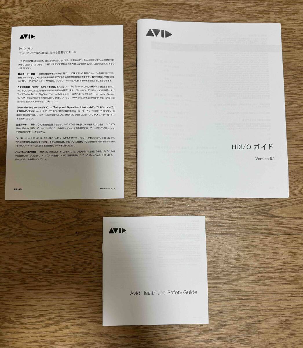 Yahoo!オークション - Avid HD I/O 16x16 Analog【ACOUSTIC REVIVE typ...