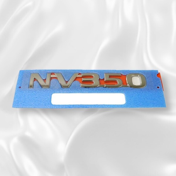 Yahoo!オークション - 日産 NV350 リア エンブレム NV350キャラバン E2...