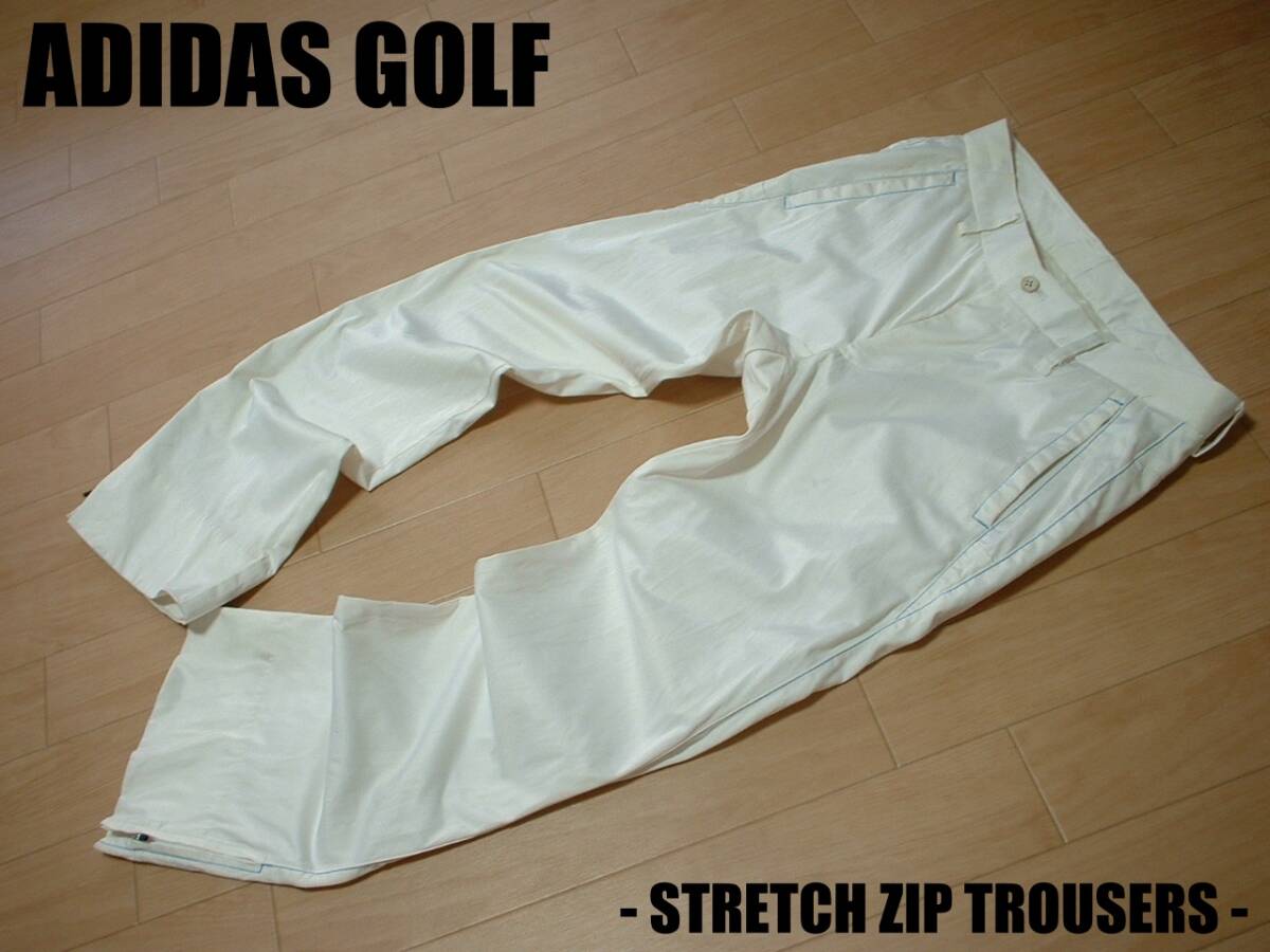 Yahoo!オークション - ADIDAS GOLFストレッチジップパンツW82万国旗タ...