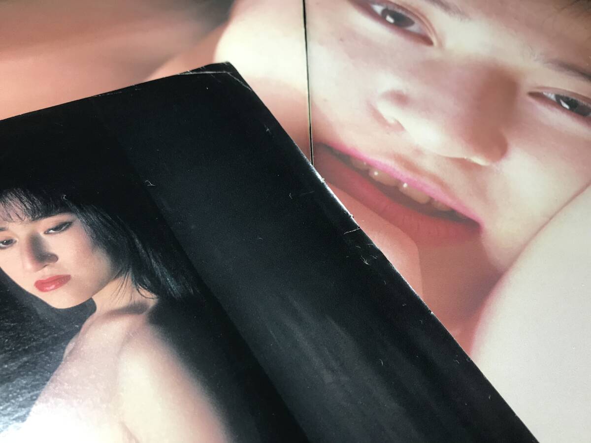 Yahoo!オークション - ε 吉田蜜流 切り抜き 女優 グラビア 昭和レトロ...