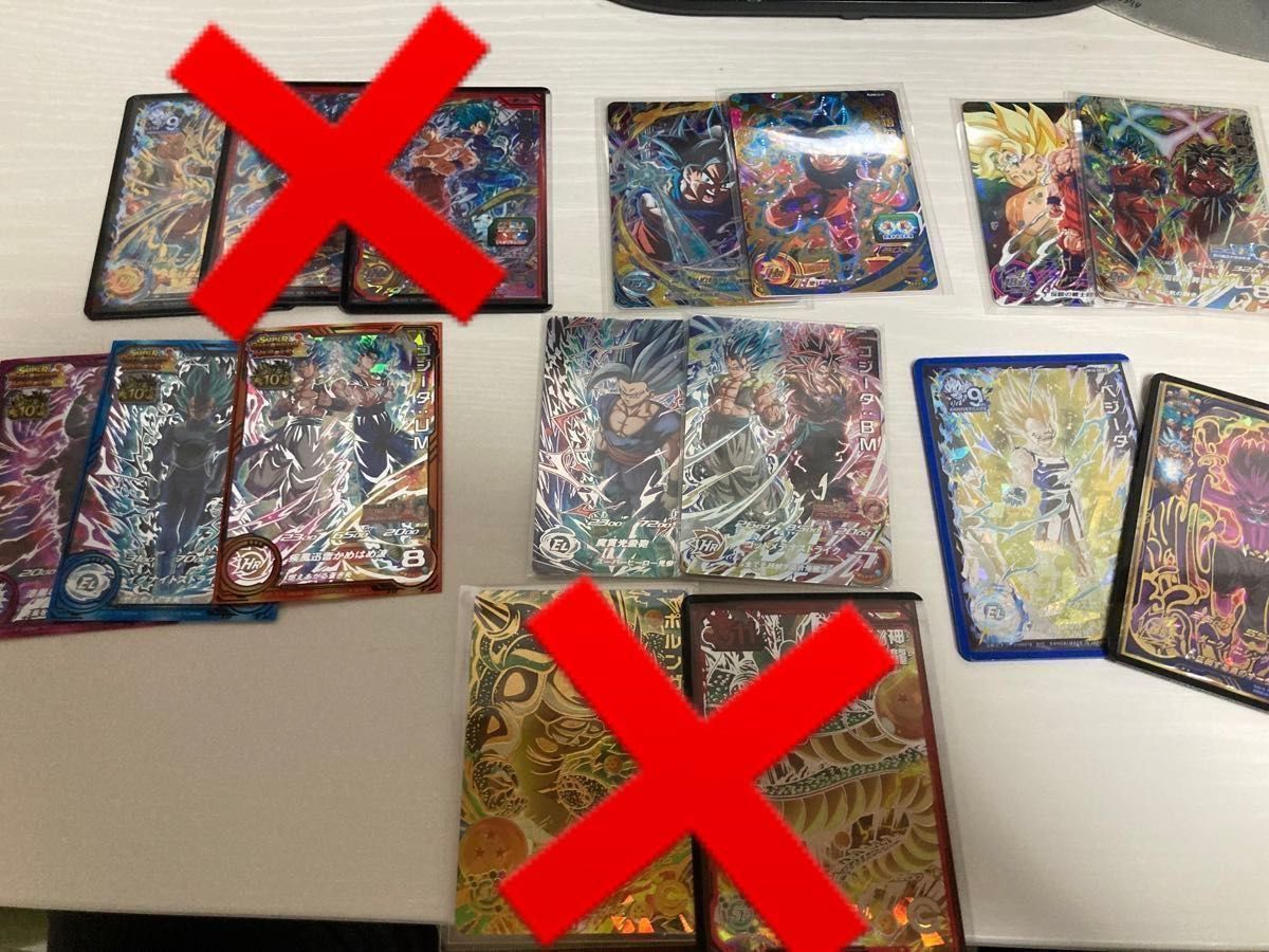 ドラゴンボールヒーローズ 引退品|Yahoo!フリマ(旧PayPayフリマ) ドラゴンボールヒーローズ 引退品|Yahoo!フリマ(旧PayPayフリマ)