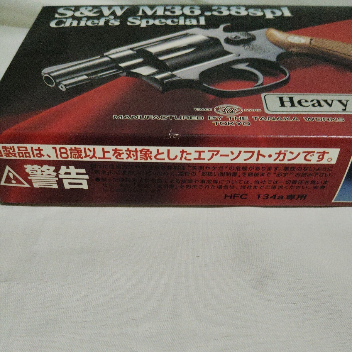 Yahoo!オークション - タナカ チーフスペシャル M36 ヘビーウェイト ガ...