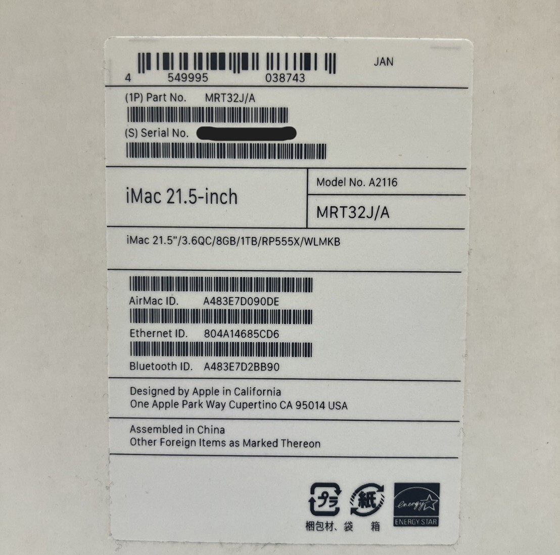 Yahoo!オークション - o2030k Apple iMac (Retina 4K 21.5インチ 2019)...