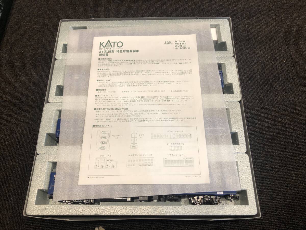 Yahoo!オークション - KATO 3-510 24系25形 特急形寝台客車 4両基本セ...