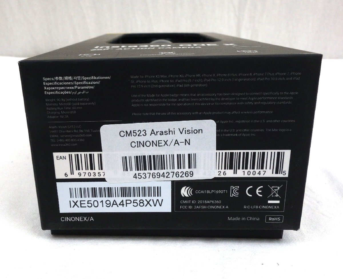 Yahoo!オークション - Insta360 ONE X 5.7K 360° アクションカメラ