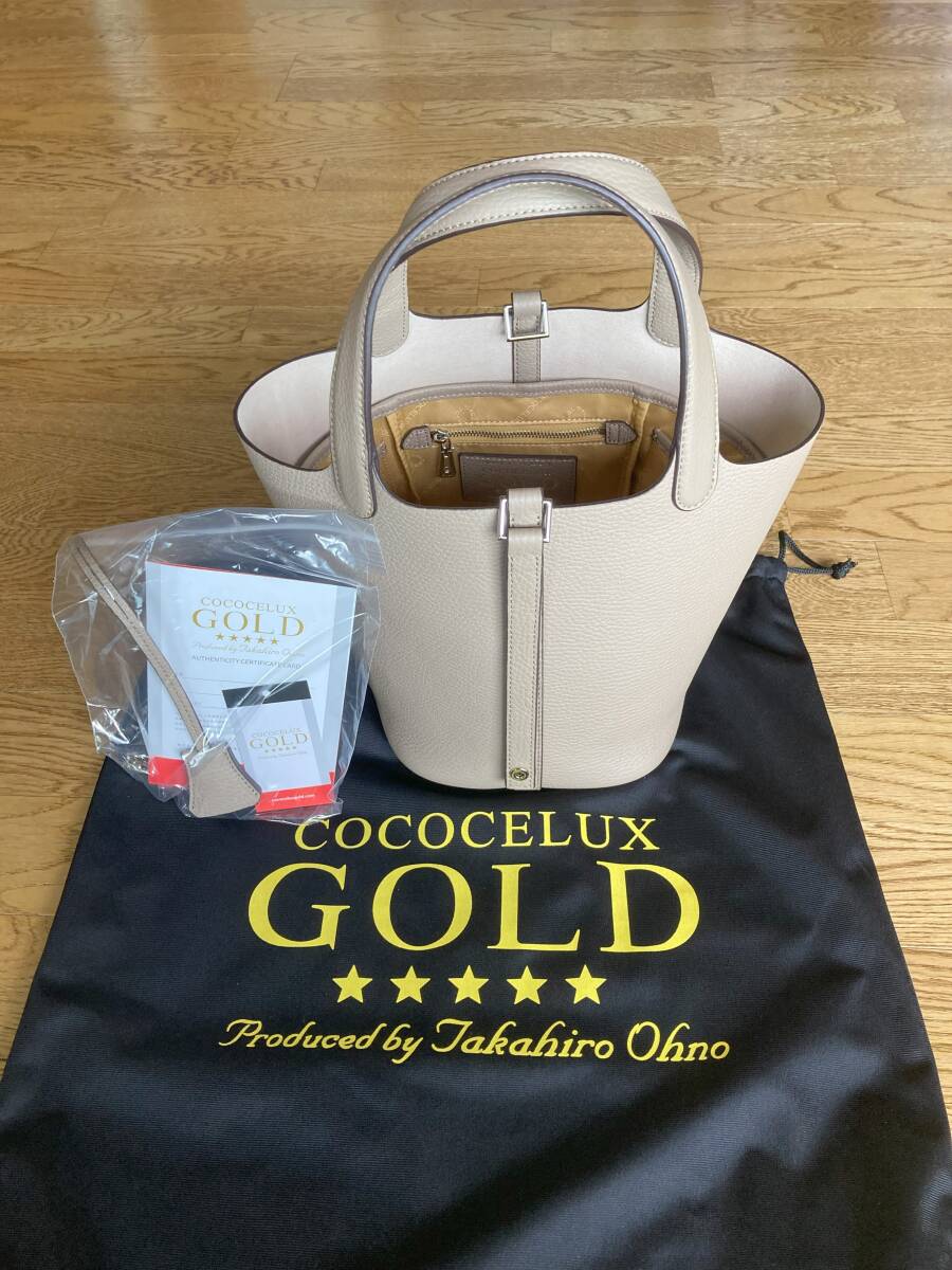 Yahoo!オークション - ココセリュクスゴールド QVCテレビショッピング...