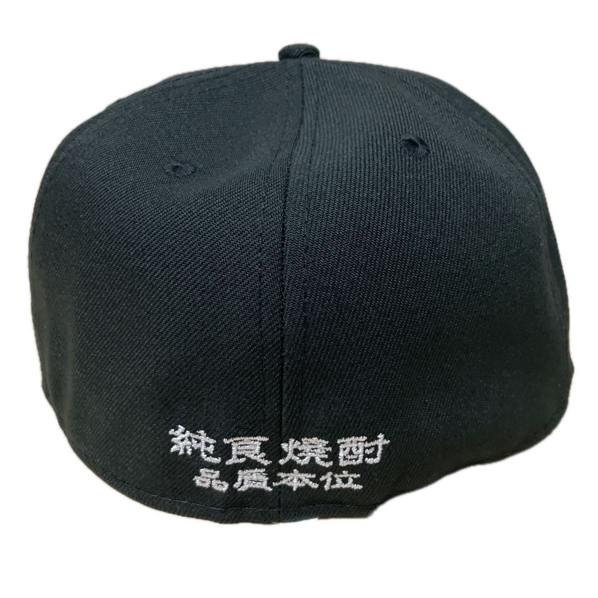 NEW ERA+キンミヤ焼酎コラボ59FIFTYキャップ ブラック71/2 即 NEW ERA+キンミヤ焼酎コラボ59FIFTYキャップ ブラック71/2 即