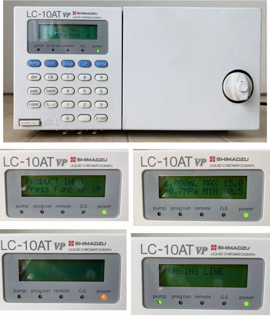 Yahoo!オークション - （1847M）島津 SHIMADZU クロマトグラフ LC-10AT...