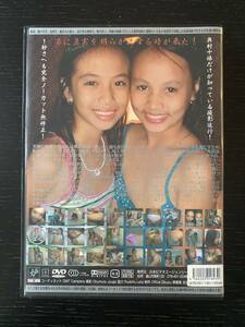 Yahoo!オークション - 即納 Laspias ラスピニアス 10SET Little Prin...