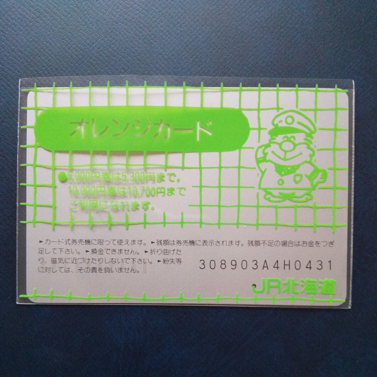 代購代標第一品牌-樂淘letao-ジーコ 直筆 サイン Psa Panini2020年 Zico Auto😫 Descubra A Emoção Das Apostas Com Futebol