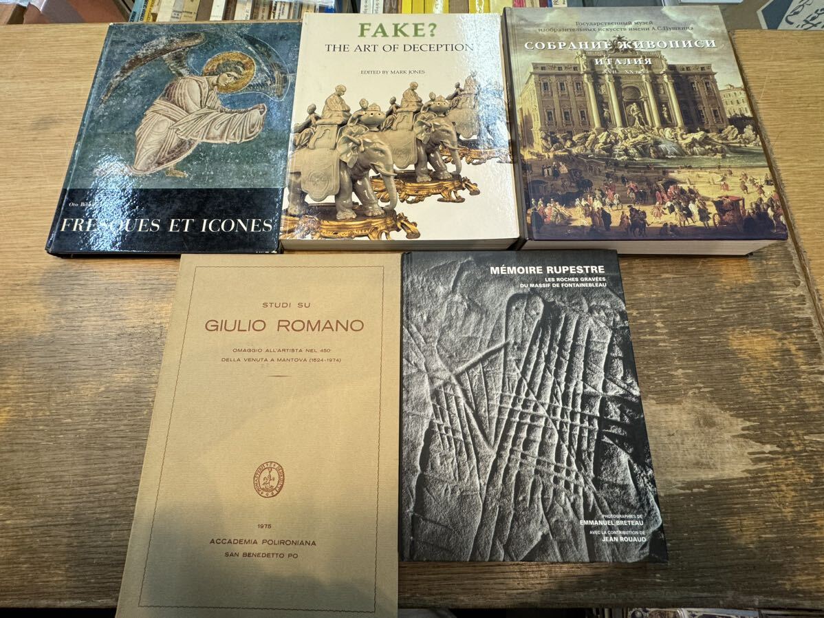 Yahoo!オークション - a0601-10.洋書 大判 まとめセット/アート 美術/...