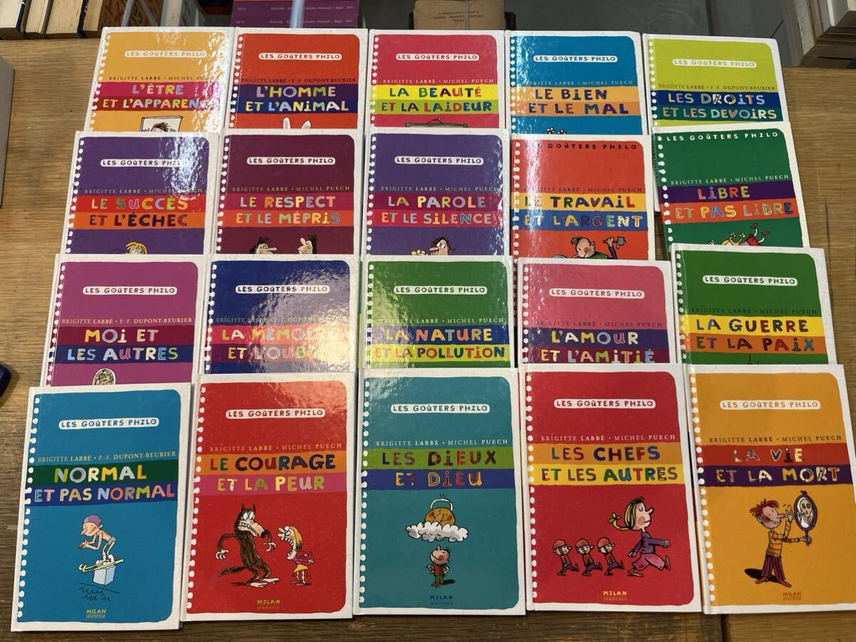 Yahoo!オークション - a0611-16.洋書まとめセット/ディスプレイ /イン...