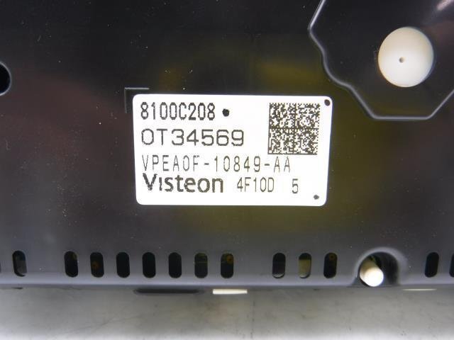 Yahoo!オークション - デイズルークス B21A H26/6 スピードメーター 2...