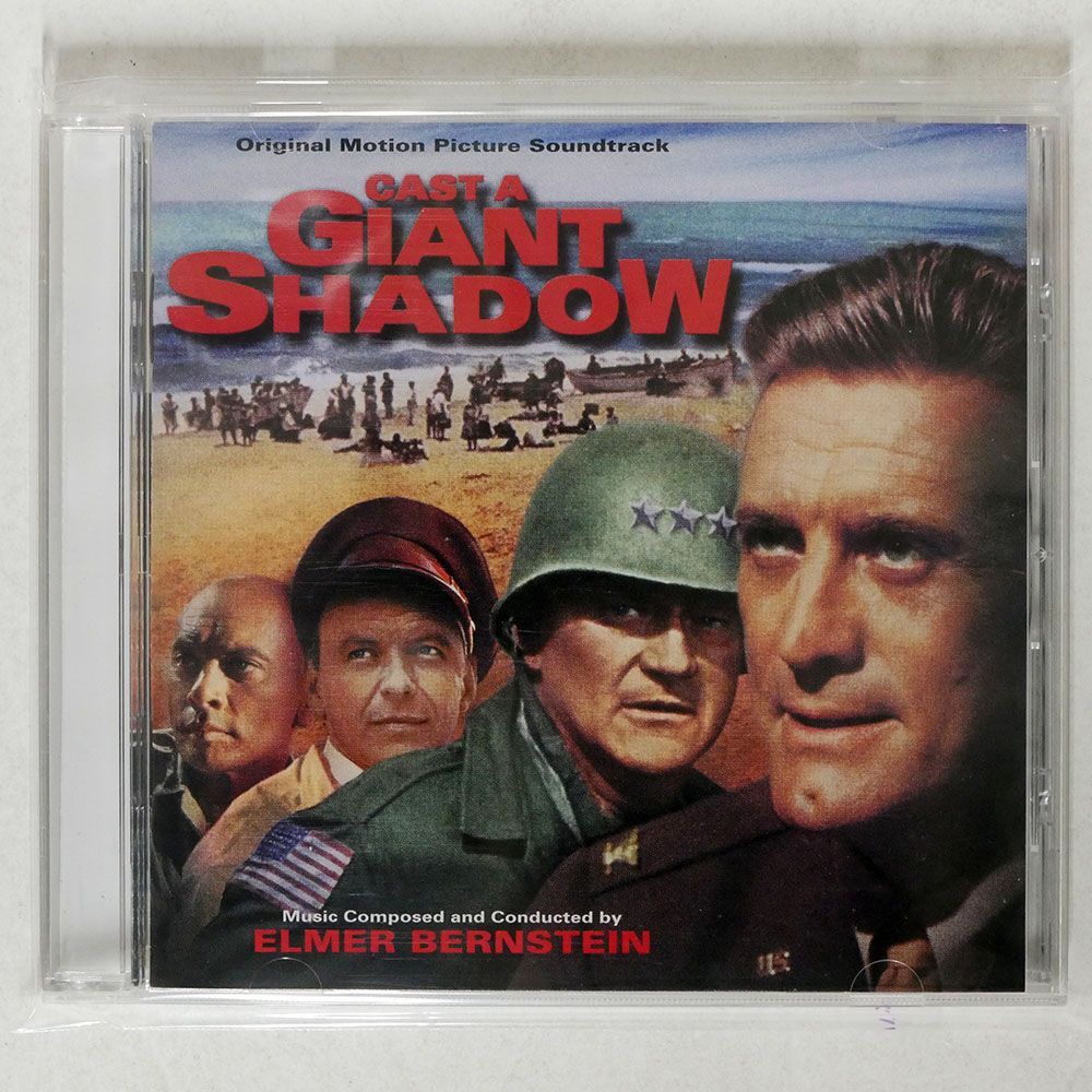 Yahoo!オークション - ELMER BERNSTEIN/CAST A GIANT SHADOW /VARESE S...