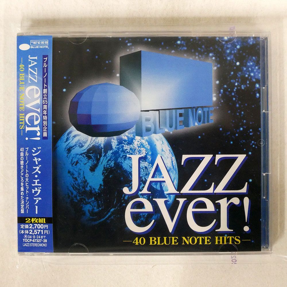 Yahoo!オークション - VA/JAZZ EVER -40 BLUE NOTE HITS-/EMI TOCP6732...