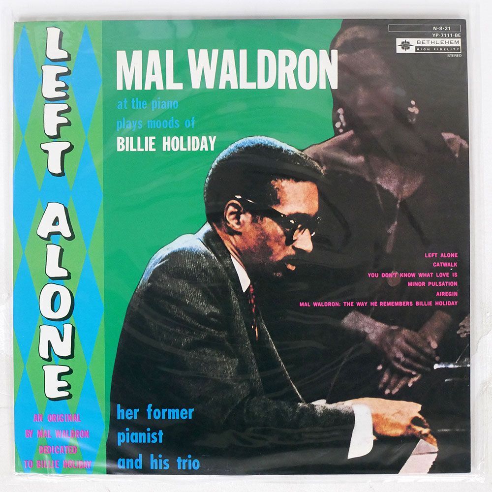 Yahoo!オークション - MAL WALDRON/LEFT ALONE/BETHLEHEM YP7111BE LP